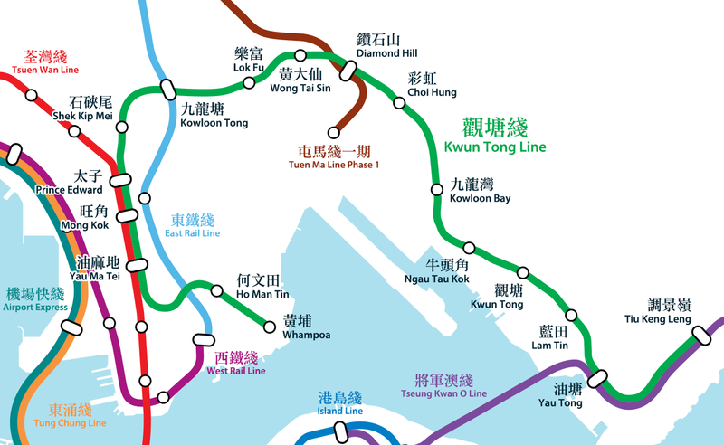 In Between the Lines — Kwun Tong Line/Diamond Hill – Inkpot Shuffles in ...